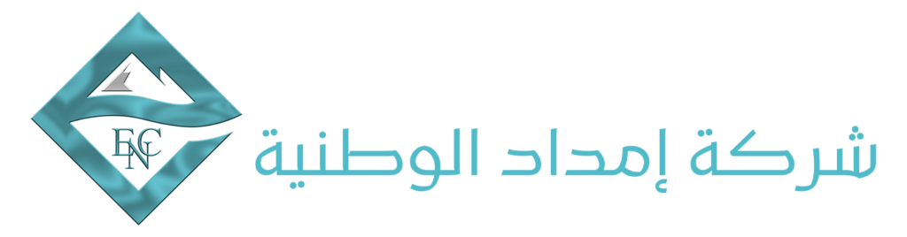 Home - Emdad National Co - شركة إمداد الوطنية